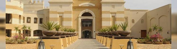 Раннее бронирование туров в Марса Алам, Египет от FUN&SUN 2026 из ...