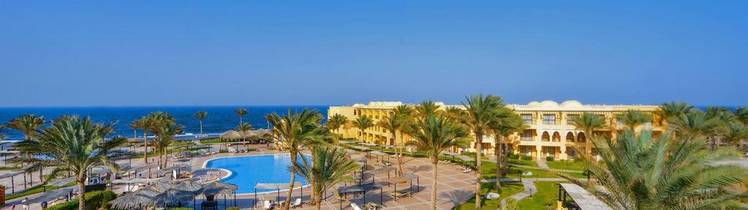 Раннее бронирование туров в Марса Алам, Египет от FUN&SUN 2026 из ...