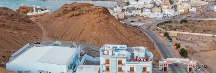 Отдых с детьми в Суре, Оман из Москвы 2026 👪 Ценa семейного отдыха в мае