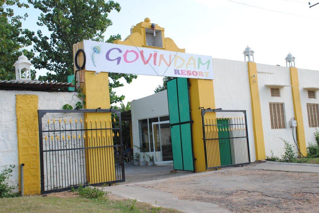 Отель Govindam Resort , Пушкар, Индия - отзывы 2026, рейтинг отеля, фото