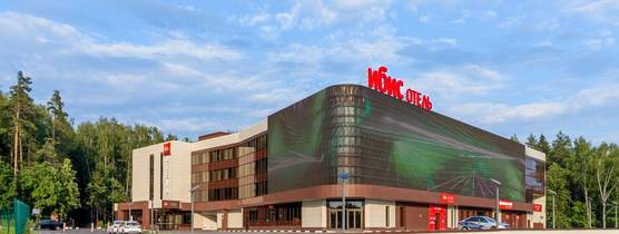 Отдых с детьми в Домодедове, Россия от АРТ-ТУР из Самары 2026 👪 Ценa ...