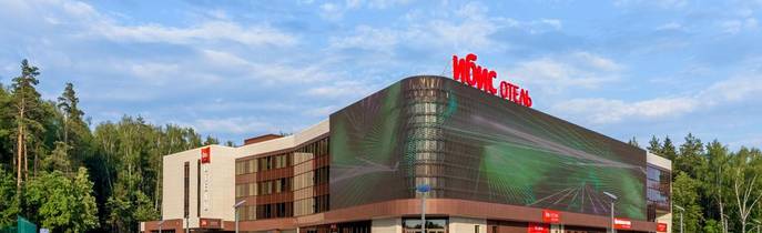 Отдых с детьми в Домодедове, Россия от АРТ-ТУР из Самары 2026 👪 Ценa ...