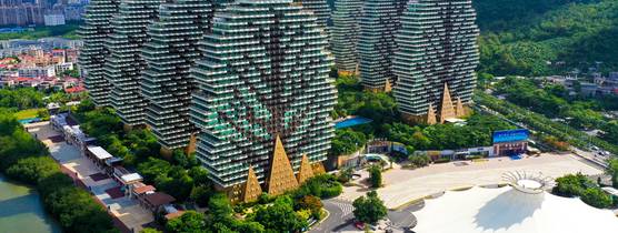 Раннее бронирование туров на Хайнань, Китай от Интурист на зиму 2026 из ...