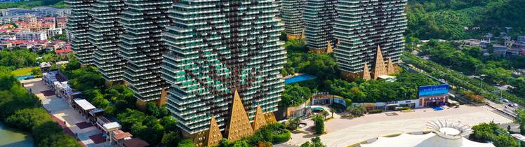 Раннее бронирование туров на Хайнань, Китай от Интурист на зиму 2026 из ...