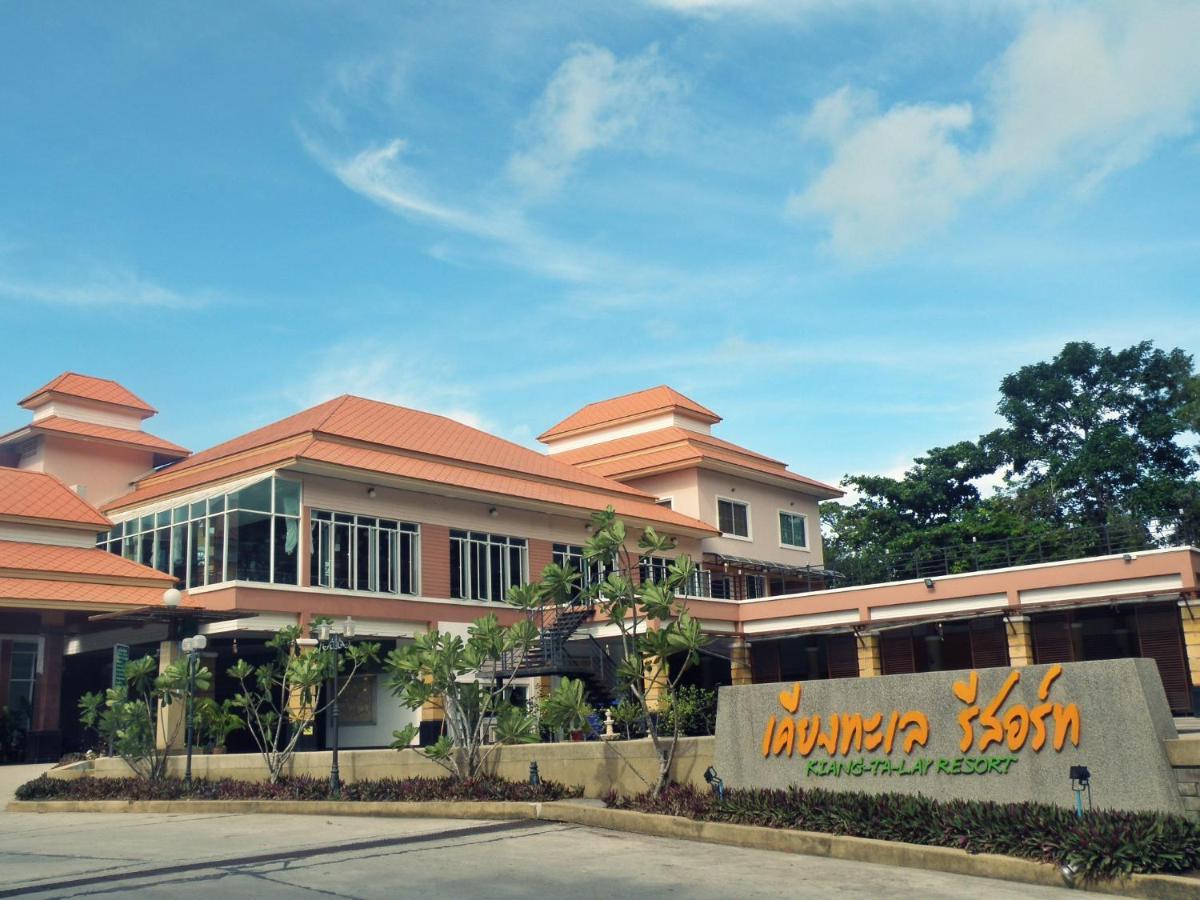Отель Kiang Talay Resort Rayong 3*, Районг, Таиланд - отзывы 2026 ...